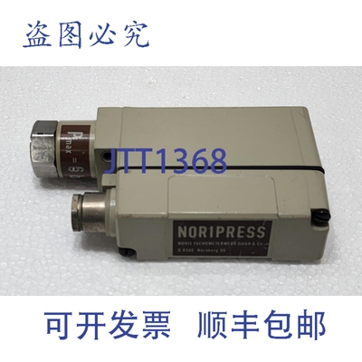 原装供应NORIS VD 61-6 压力变送器 0...6bar Pmax= 6bar