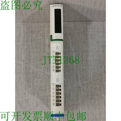 原装供应Schneider  Advantys ACO1210 /STB ACO 12
