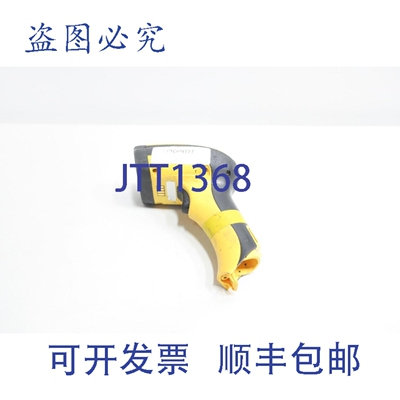 原装供应RB DLBTMCX Powerscan 条码扫描器
