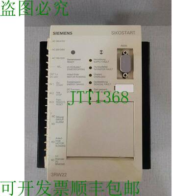 原装供应3RW22 SIKOSTART 3RW2230-1AB15 - ，