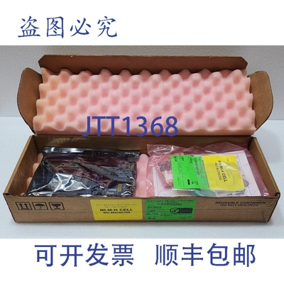 原装供应Software House STARGC-64MBA iSTAR Pro GCM II 64 MB