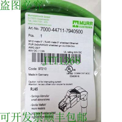 原装供应穆尔电子7000-44711-7960750 | M12 传感器执行器 连接器