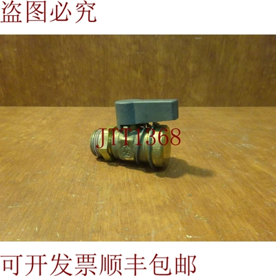 原装供应oventrop PN16球阀