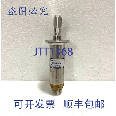 原装供应Endress+Hauser FTL33-1LQ0/0 振动式点位检测仪
