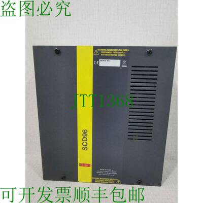 原装供应iLight S96光源控制器