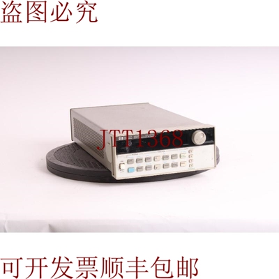 原装供应66309D 直流电源双输出 15V/3A，45W，12V/1.5A 18W 带DV