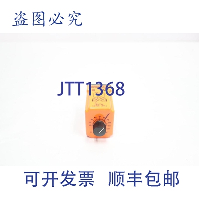 原装供应Diversified Electronics TUC-24-AKA-015 延时继电器 24