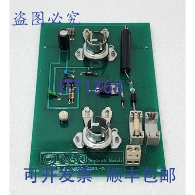 原装供应OLIVARI IMPII NAVALI EH OLL 001-A 信号卡