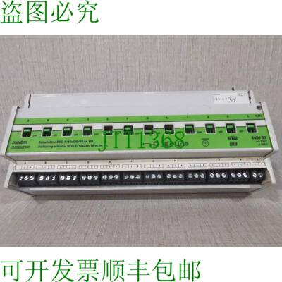 原装供应MERTEN KNX 648493 开关执行器