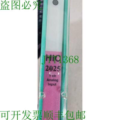 原装供应PEPPERL+FUCHS HIC2025所有185539