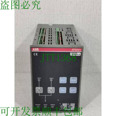 原装供应 ATS021 自动转换开关 - 切换控制器双电源发电机