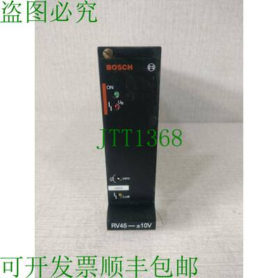 原装供应 RV45 10V阀门放大器 0811405123 MAINS 24V MAX.37