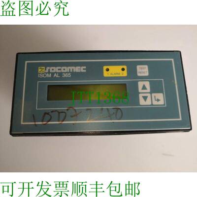 原装供应ISOMAL365 - 溯高美索克曼 - ISOMAL365 / 绝缘控制器二