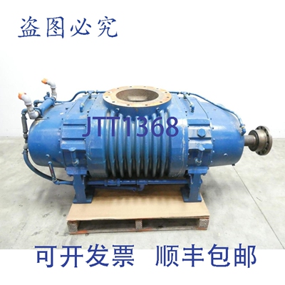 原装供应Tuthill 1224-86L2P-6205 Md Pneumatics Pd Plus 叶片 1