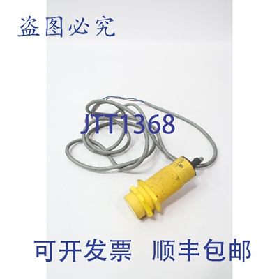 原装供应Electromatic EC3015TBCP 接近传感器