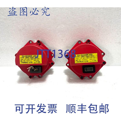 原装供应Fanuc A860-0360-V501 伺服电机编码器 Pulsecoder Alpha