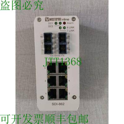 原装供应WESTERMO i-line SDI-862 / SDI-862-MM-SC2 8端口光纤交