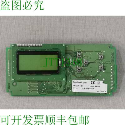 原装供应SATCHWELL MN-LP-100 管理显示控制器板（无前盖）