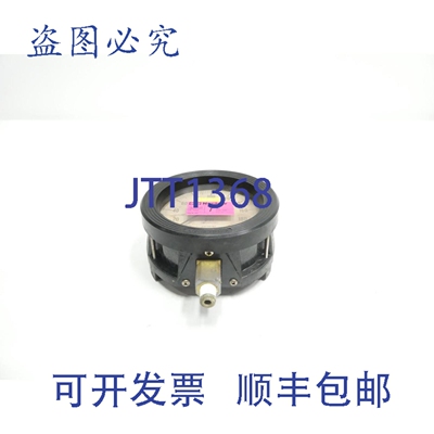 原装供应USG 33006 压力表 4-1/2英寸 1/4英寸 0-200psi