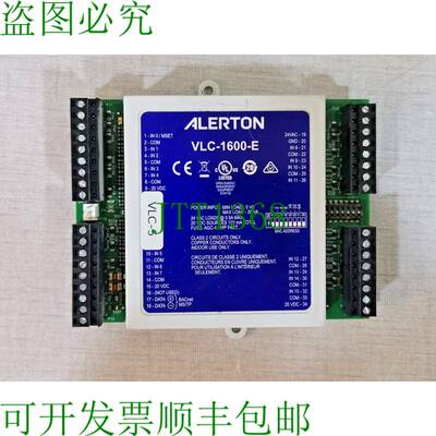 原装供应Alerton BACtalk VLC-1600-E 输入控制器，兼容任何配件