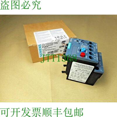 原装供应3RU2116-1DB0过载继电器（NIB）