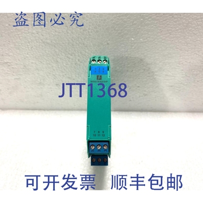 原装供应Pepperl+Fuchs KFDO-CS-EX2.51P 电源驱动器 72149