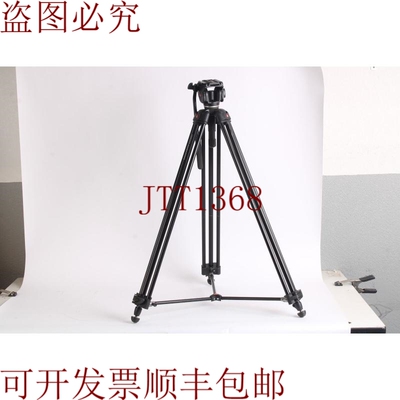 原装供应{曼富图 547B} 三脚架，带曼富图 701HDV 云台