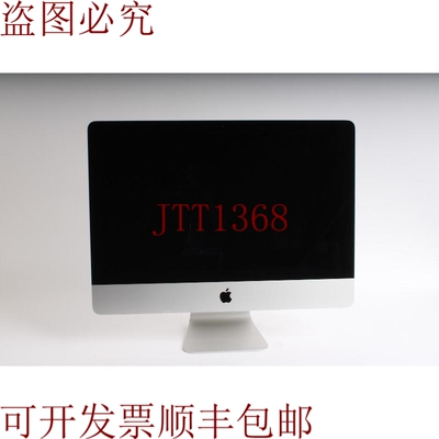 原装供应A1418 iMac 21.5 i5-4570R 8GB DDR3 1TB HDD 2013 OS
