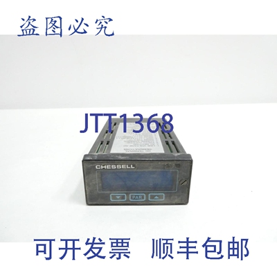 原装供应Chessell 750/010000 温控器 100-240V
