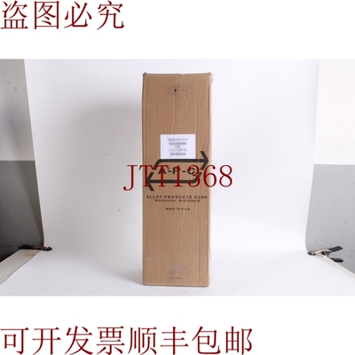 原装供应316L-150 Psi Mawp 20F Mdmt，100F 10.3 BAR，C533-0595