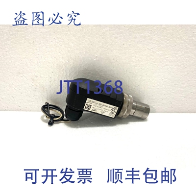 原装供应Kromschroder UVS 10D0G1 Rilevatore Di Fiamma UV 8431