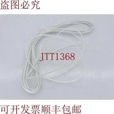 原装供应卡乐NTC060HT00传感器