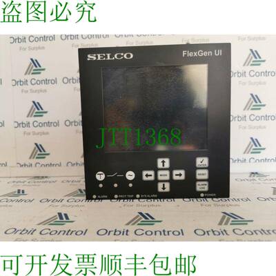 原装供应Selco Flexgen UI C6500.0010 / 24VDC - 测试成功 - 任