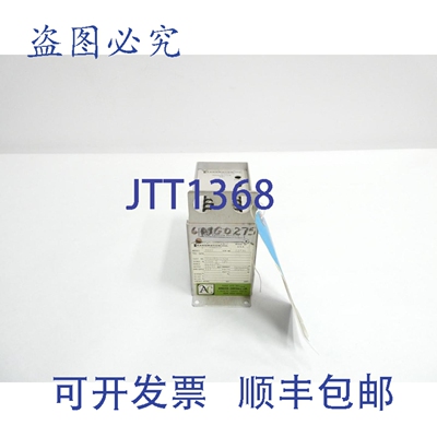 原装供应Transmation 310T 温度变送器 0-250°F 10-50mV