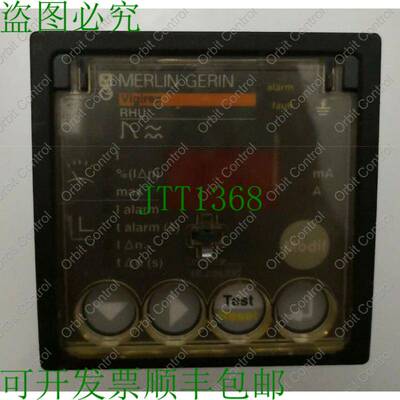 原装供应梅兰日兰 VIGIREX RHU 220/240V