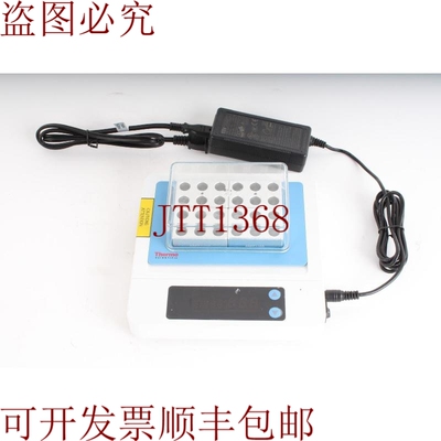 原装供应Thermo Scientific 88871001 1x QBLOCK-1.5、3x QBLOCK-