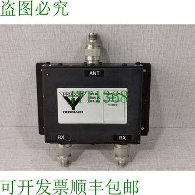 原装供应PROCOM PRO-RPS-2--N 2 通道 Rx 功率分配器（无配件）