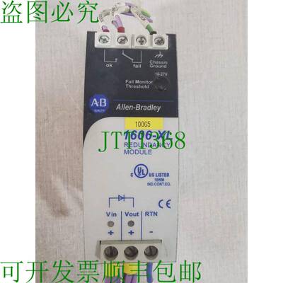 原装供应Allen Bradley 1606-XLRED40 电源 DC 24-28V 不带 ACCS