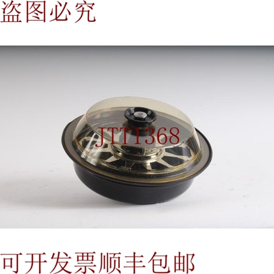 原装供应P07437 Shandon Cytospin 3 转子 74000222 离心机 - 条