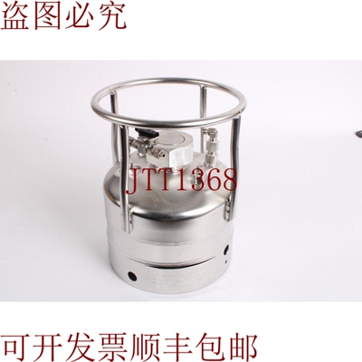 原装供应Apache Mawp 165 Psi In 100 度 F Mdmt -20 F In Carpet