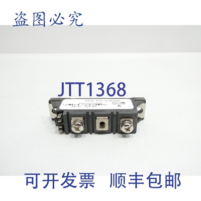 原装供应Vishay VSKT26/14-1514-5C203 二极管