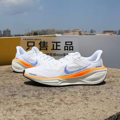 耐克NikeZOOMPEGASUS41GS