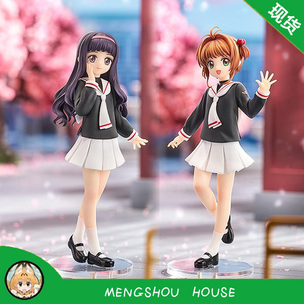 正版 GSC POP UP PARADE 百变小樱 木之本樱 景品手办