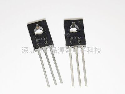 全新 D669 B649 2SD669AC 2SB649AC 三极管 音频功放推动对管