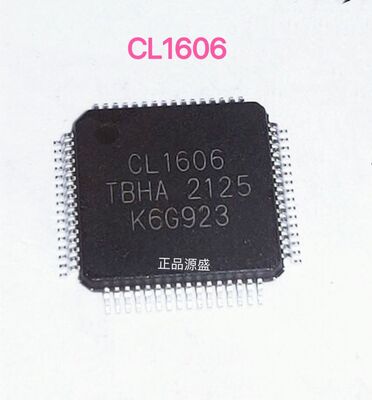 CL1606 QFP64 模数转换器 电子元器件芯片BOM配单ic配套
