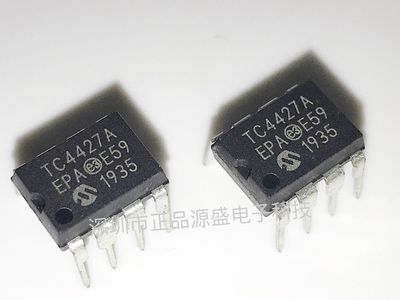 全新 TC4427AEPA TC4427A 直插DIP-8 双高速功率MOSFET驱动器