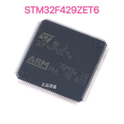 全新 STM32F429ZET6 LQFP-100/144 微控制器