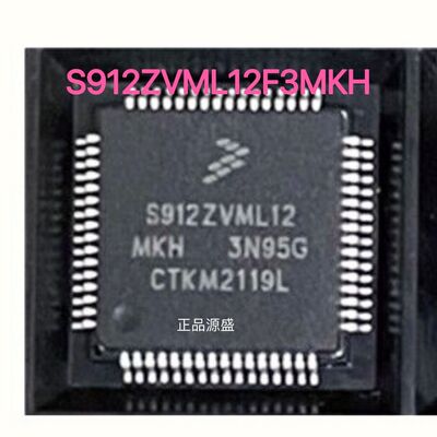 S912ZVML12F3MKH单片机LQFP-64 S912ZVML12MKH 微控制器 现货