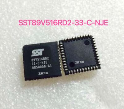 IC 芯片 SST89V516RD2-33-C-NJE PLCC44 集成电路 现货供应