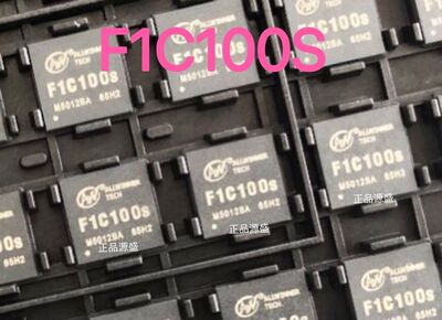 只有全新 F1C100S 学习机芯片 QFN88 ARM9架构 小系列芯片